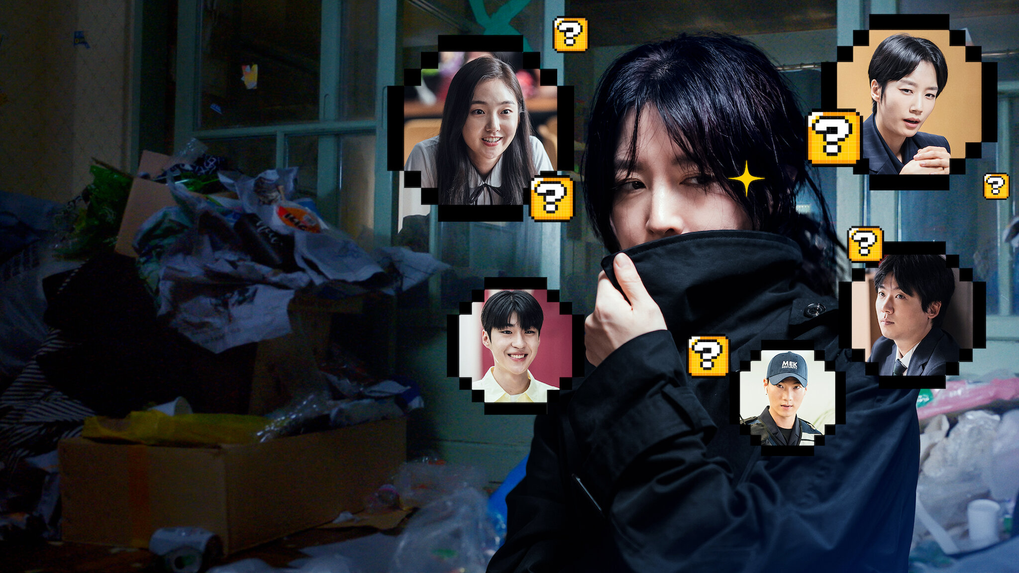 Watch Inspector Koo | Netflix Official Site