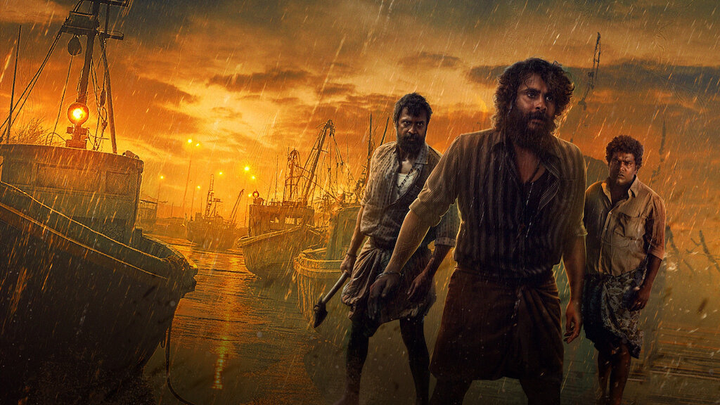 Watch Kondal | Netflix