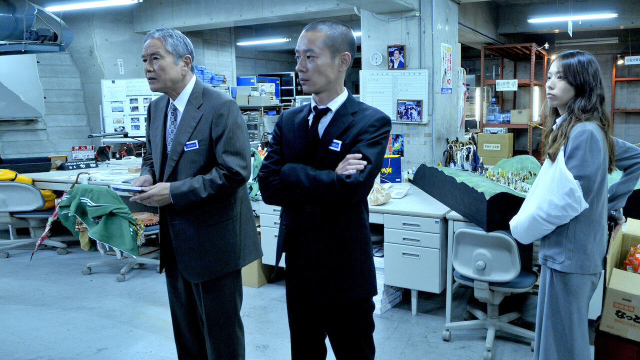 Watch SPEC: Heaven | Netflix