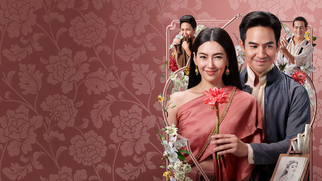 Watch Love Destiny The Movie | Netflix
