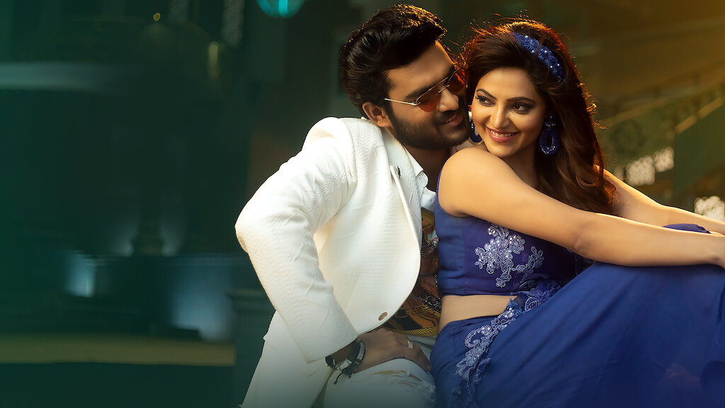 Watch Meter | Netflix