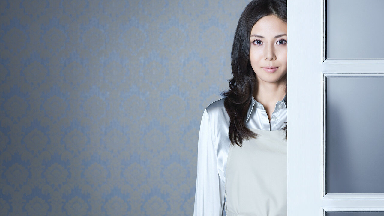 Watch I am Mita, Your Housekeeper. | Netflix