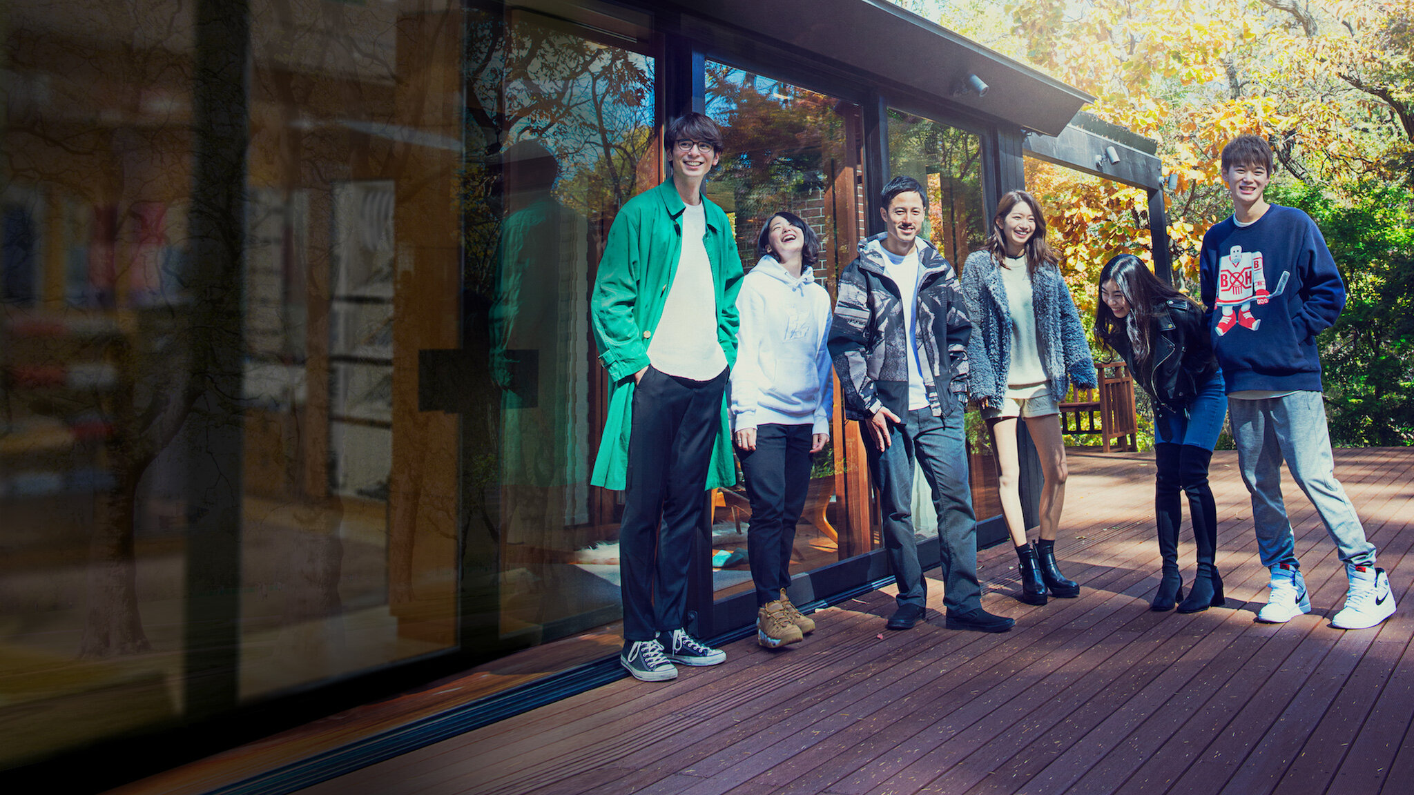 Watch Terrace House: Opening New Doors | Netflix Official Site