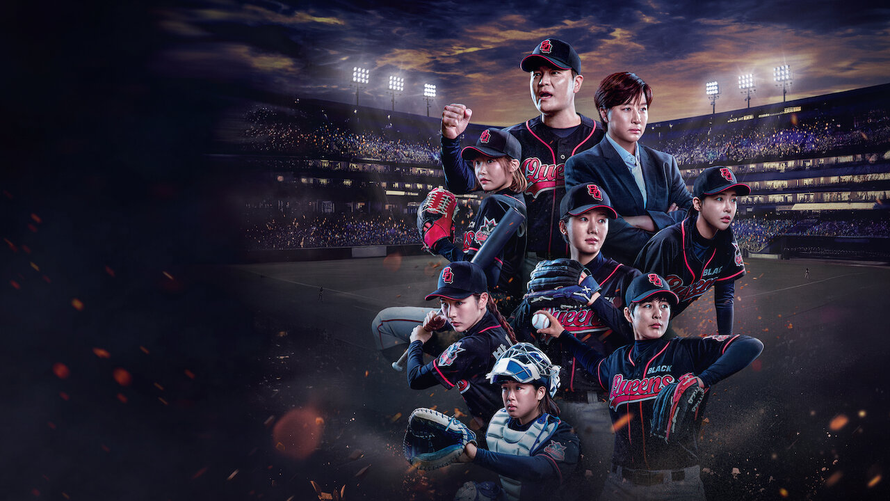 Watch Baseball Queen | Netflix
