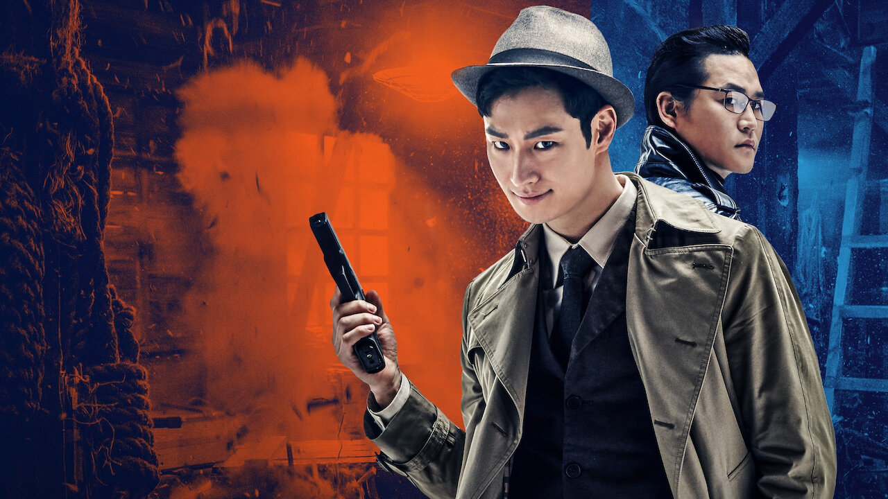 Watch Phantom Detective | Netflix