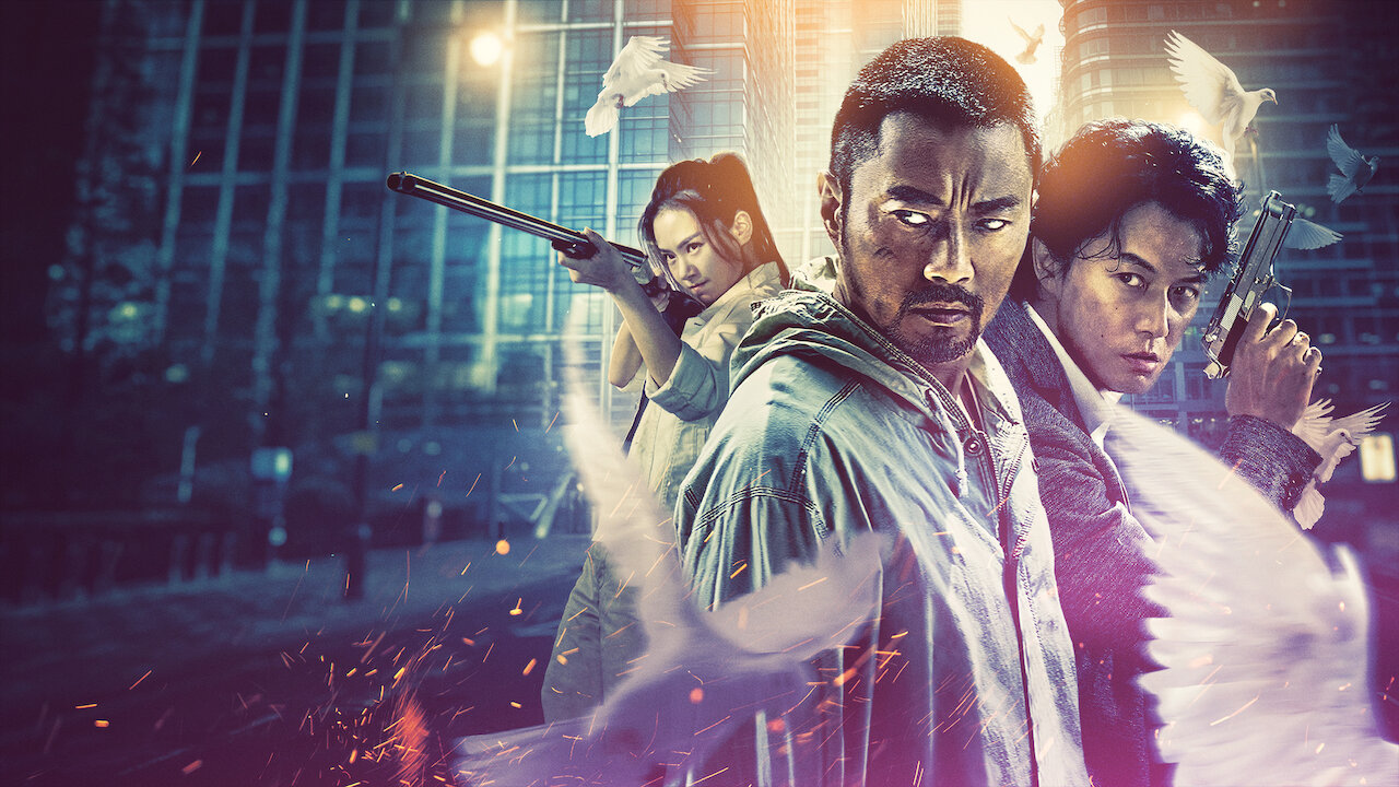 Watch Manhunt | Netflix Official Site