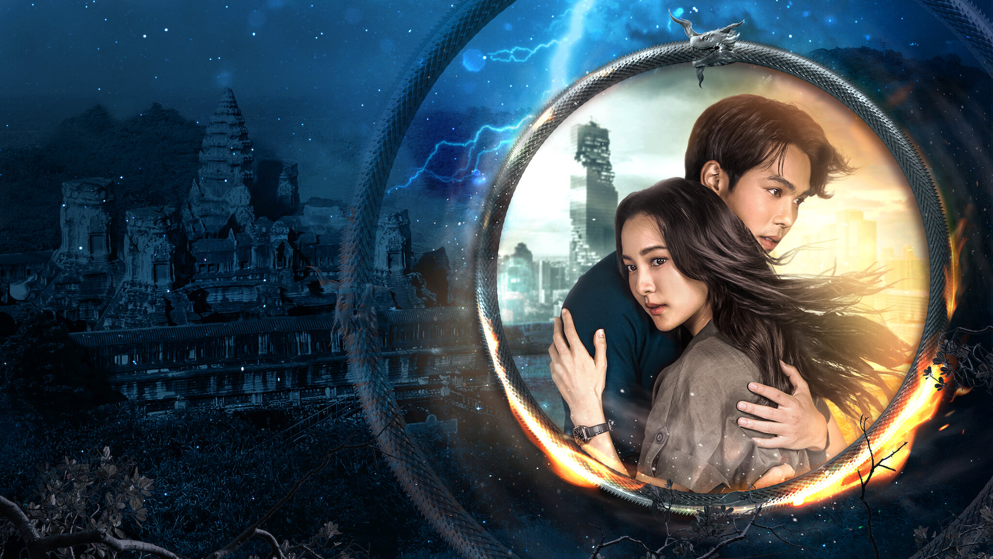 Watch The Bride of Naga | Netflix