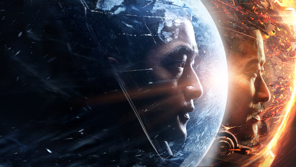 Watch The Wandering Earth | Netflix Official Site