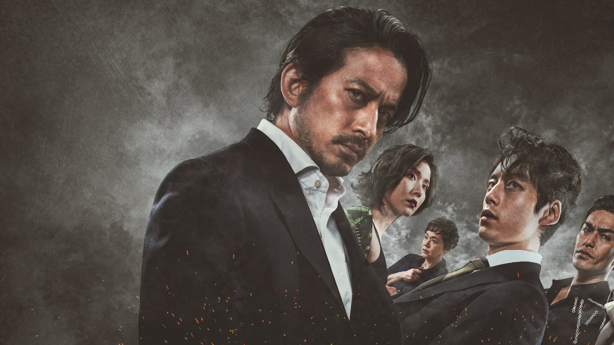 Watch HELL DOGS - IN THE HOUSE OF BAMBOO - | Netflix Official Site