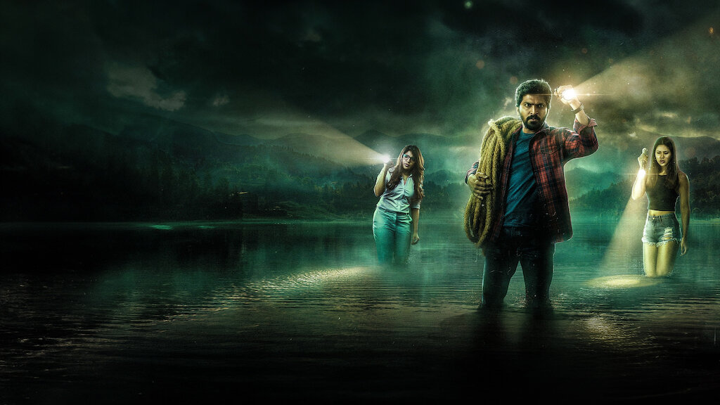 Watch Katteri | Netflix