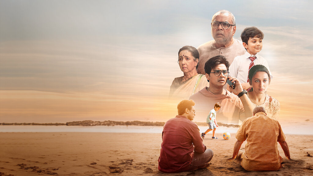 Watch Shastry Virudh Shastry | Netflix