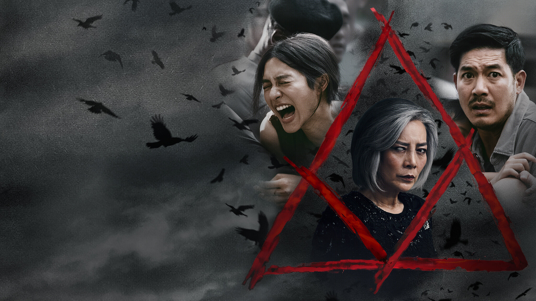 Watch Home for Rent | Netflix