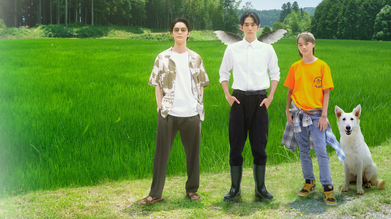 Watch Tengu’s Kitchen | Netflix