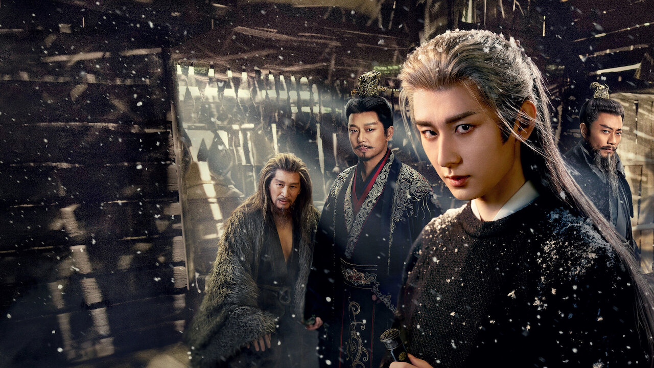 Watch The Vendetta of An | Netflix