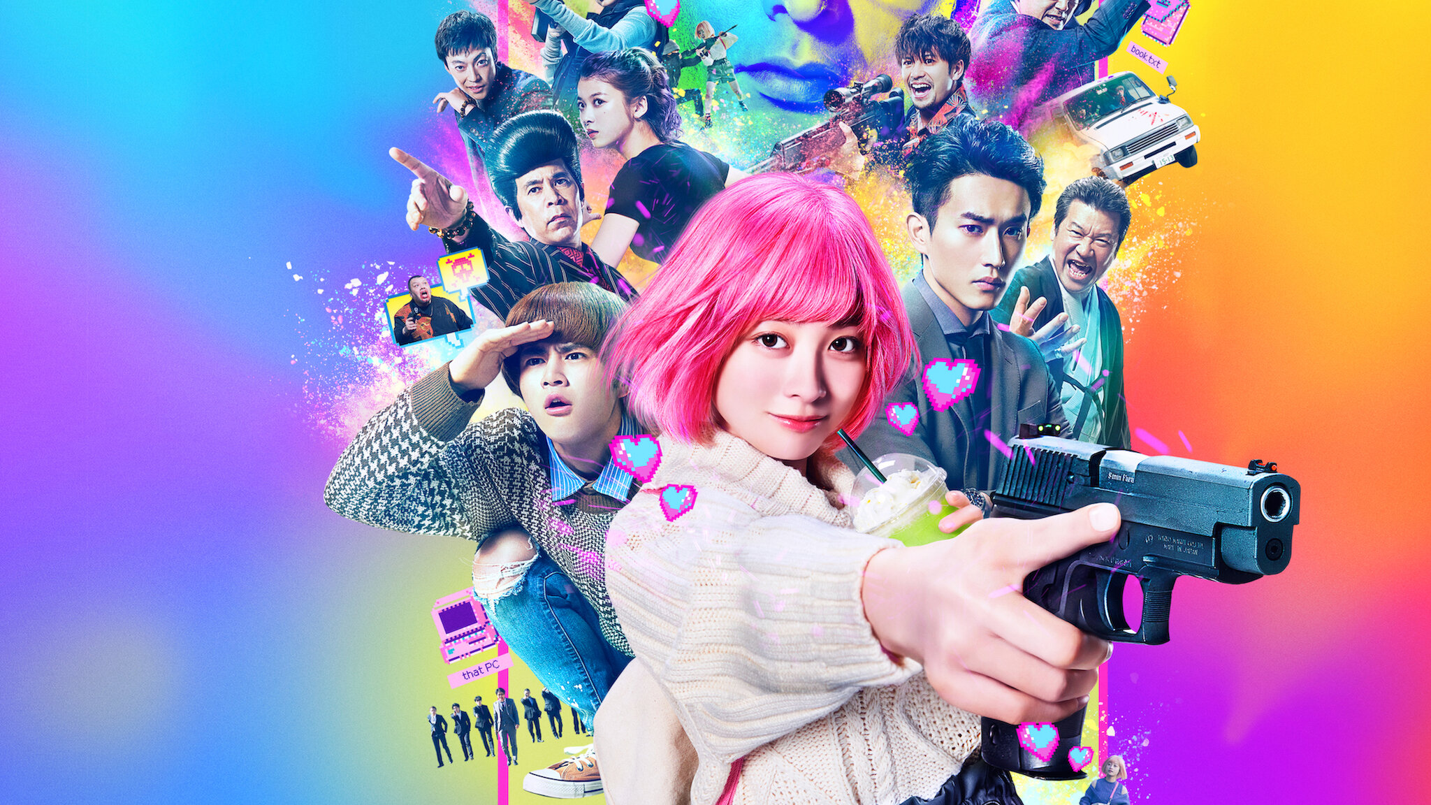 Watch The Violence Action | Netflix Official Site