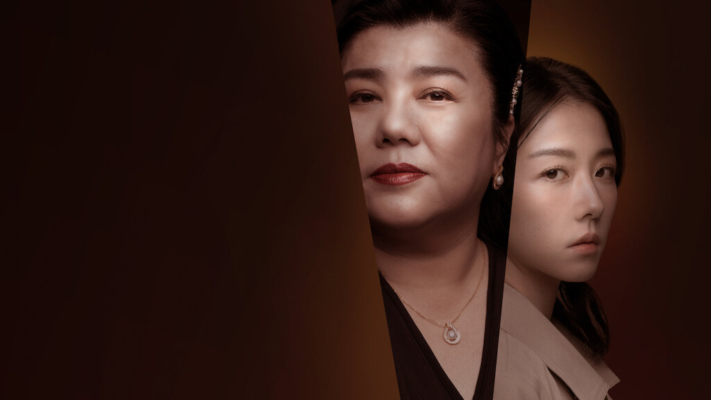 Watch Lost in Perfection | Netflix