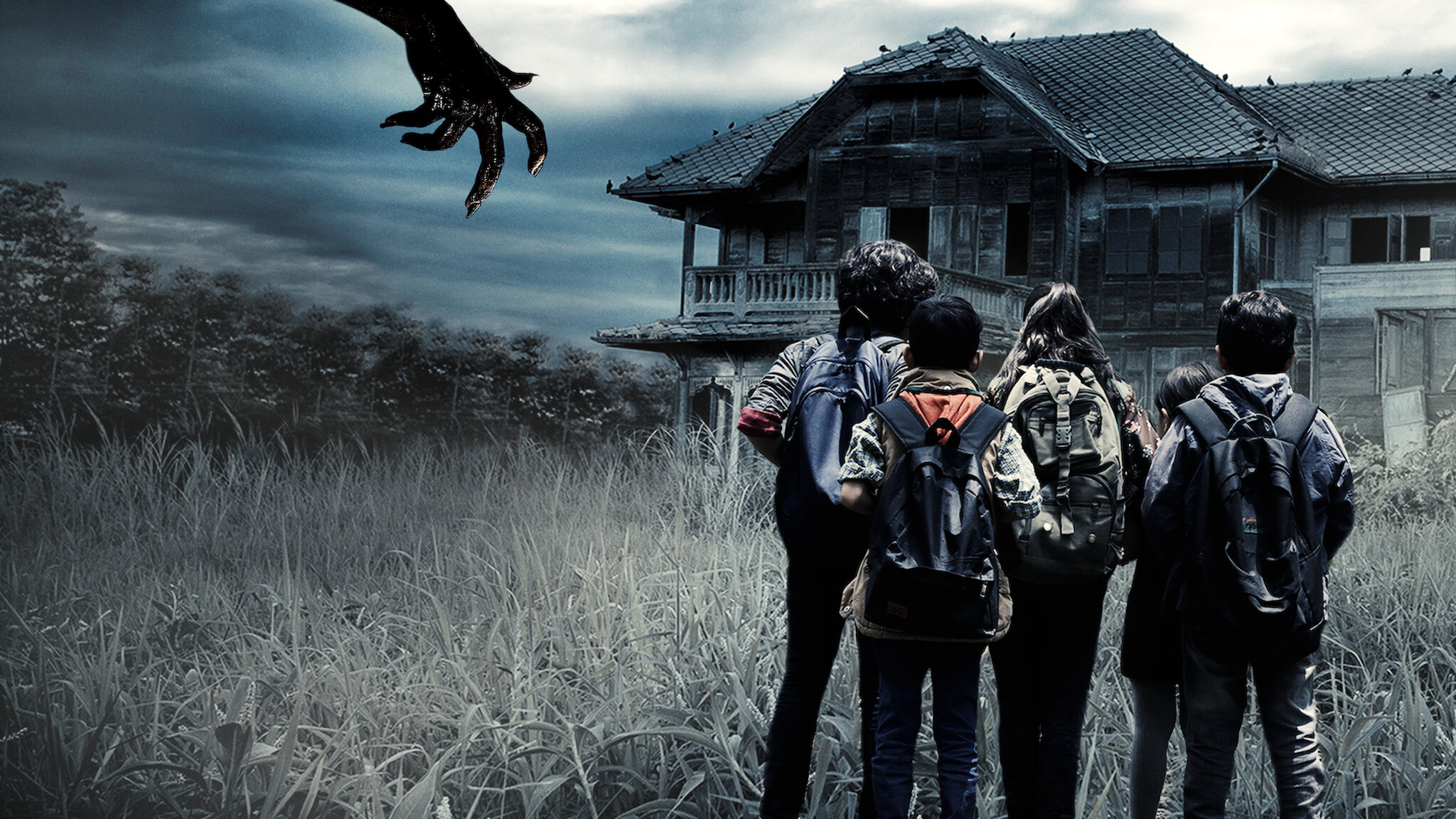 Watch Kuntilanak | Netflix Official Site