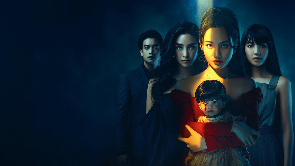 Watch The Guardian | Netflix