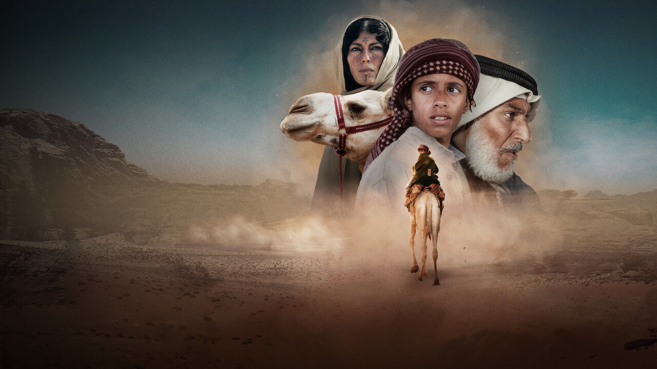 Regarder Hajjan | Netflix