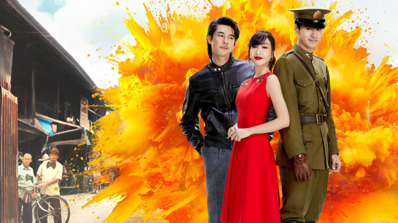 Bat War﻿を観﻿る | Netflix