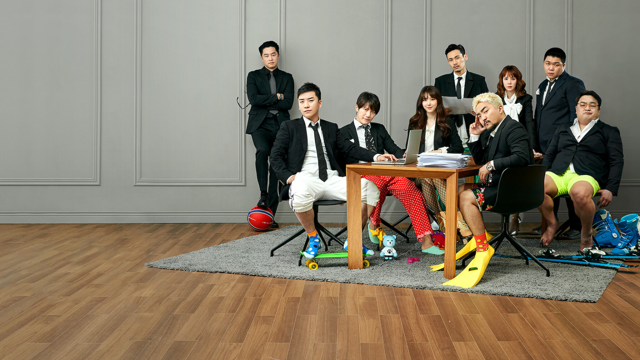 Watch YG Future Strategy Office | Netflix Official Site
