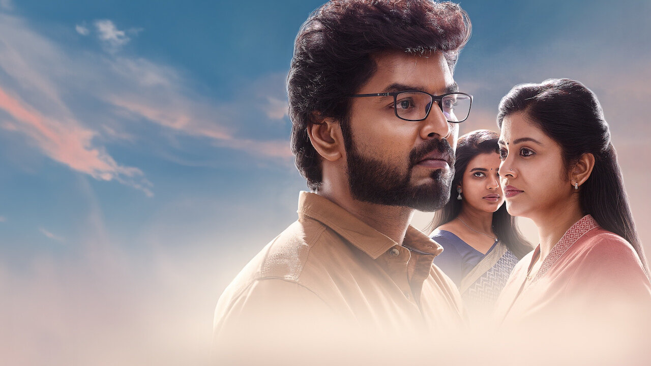 Watch Theera Kaadhal | Netflix