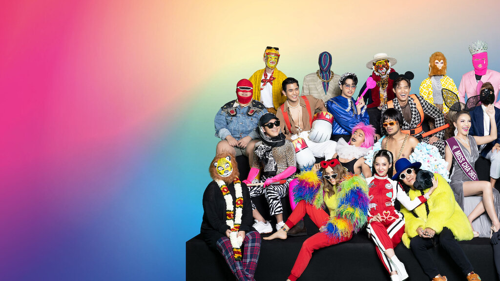 Watch Moo 2 | Netflix