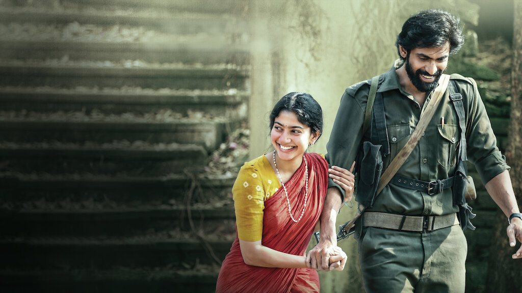 Watch Virata Parvam | Netflix