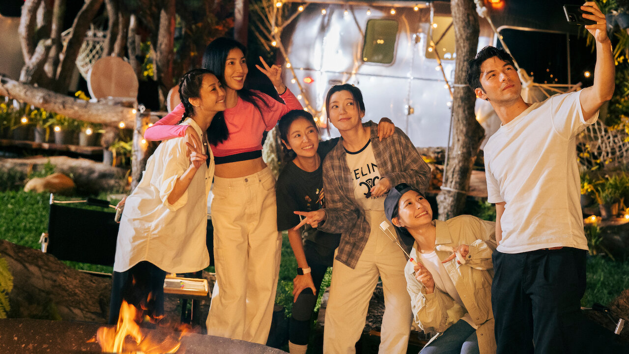 Ve Light the Wild | Netflix