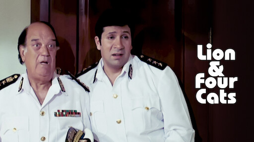 Watch Booha | Netflix