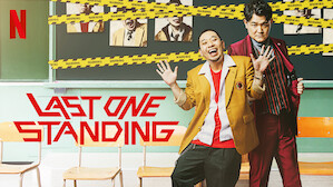 Japanese TV Shows | Netflix Official Site