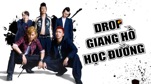 Đường tới HiGH&LOW | Netflix