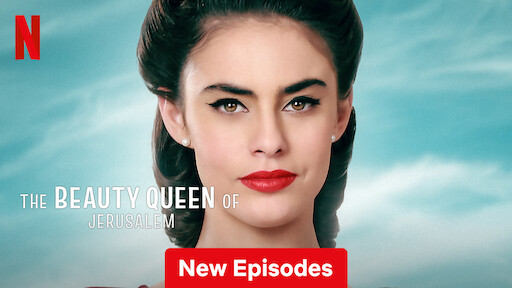 Watch Dream | Netflix Official Site