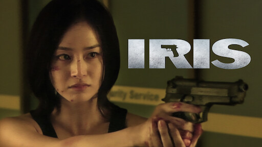 Watch In the Shadow of Iris | Netflix Official Site