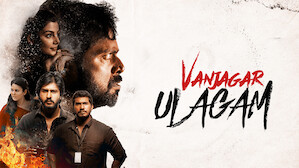 Tamil Movies & TV Shows | Netflix Official Site