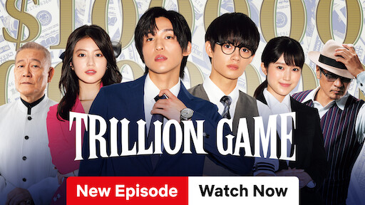 Watch Tazza: The Hidden Card | Netflix