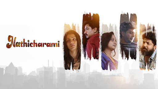 Watch Dev.D | Netflix