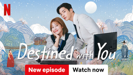 Watch Doona! | Netflix Official Site