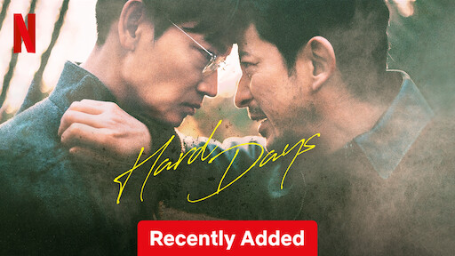 Watch Mercy | Netflix Official Site