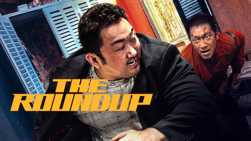 Watch Nowhere | Netflix Official Site