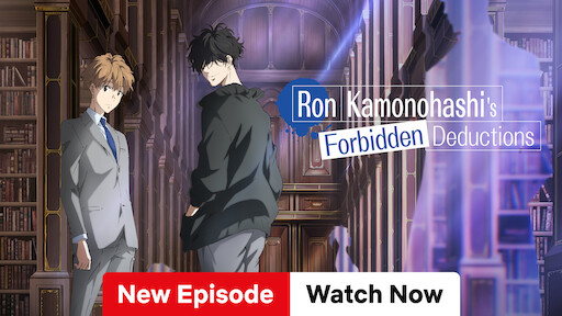 Watch Magic and Muscles | Netflix