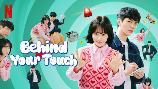 Watch Black | Netflix Official Site