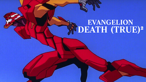Watch The End of Evangelion | Netflix