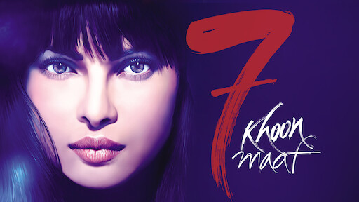 Watch Raajneeti | Netflix