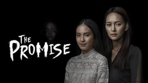 Watch Shutter | Netflix