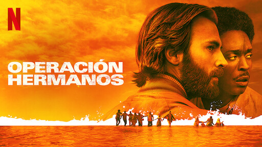 Los hermanos Sun | Sitio oficial de Netflix
