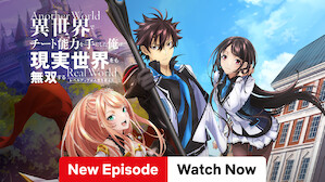 Anime Series | Netflix Official Site