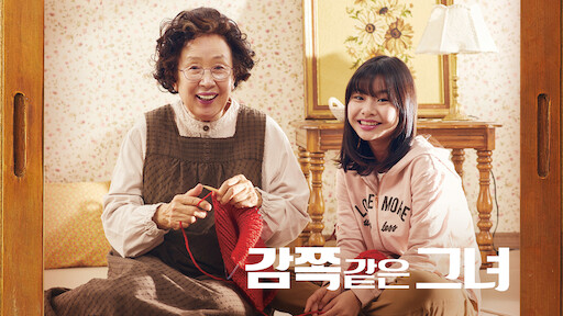 Watch The Way Home | Netflix