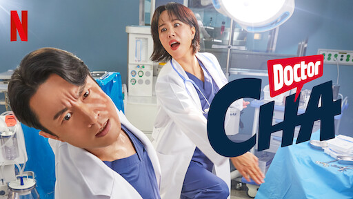 Good Doctor | Netflix