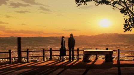 Watch Garouden: The Way of the Lone Wolf | Netflix Official Site